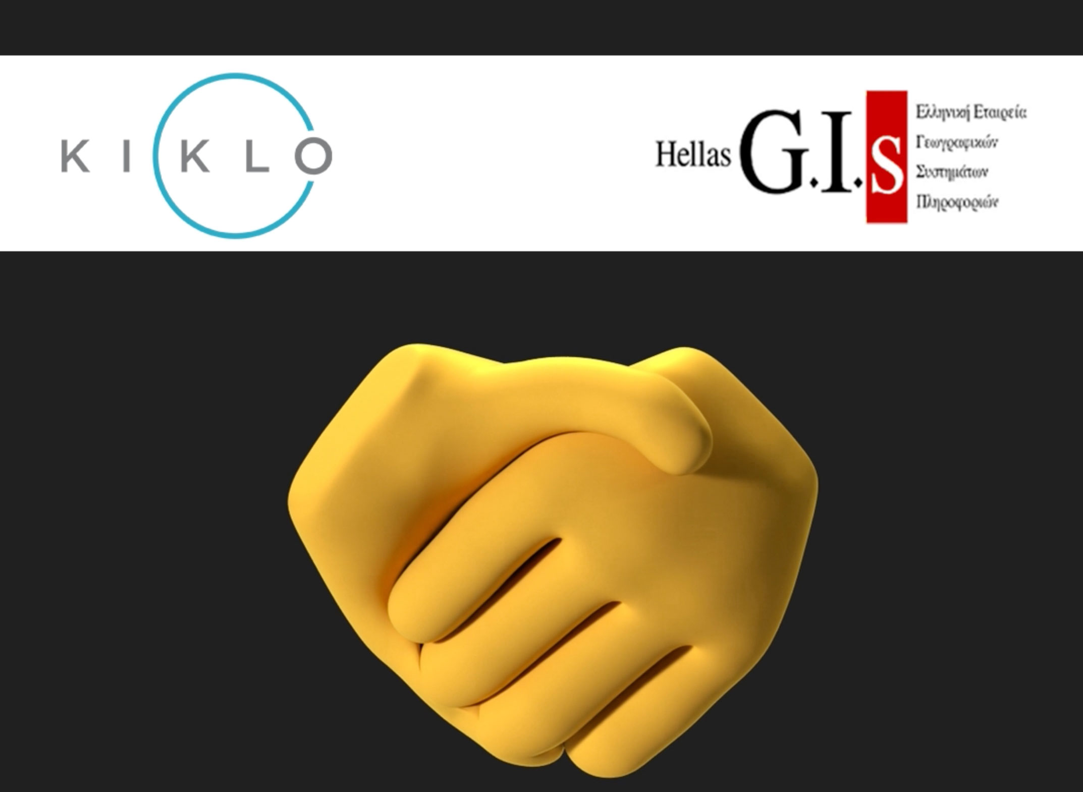 Hellas GIS Partnership – KIKLO